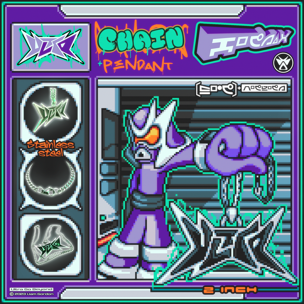 Ultra Logo Chain – Ultra Go Beyond